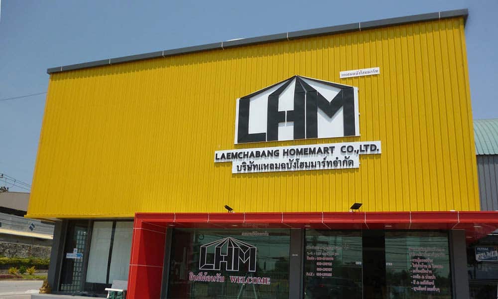 4. Laemchabang homemart building supplies storefront » ชั้นวางสินค้า PN